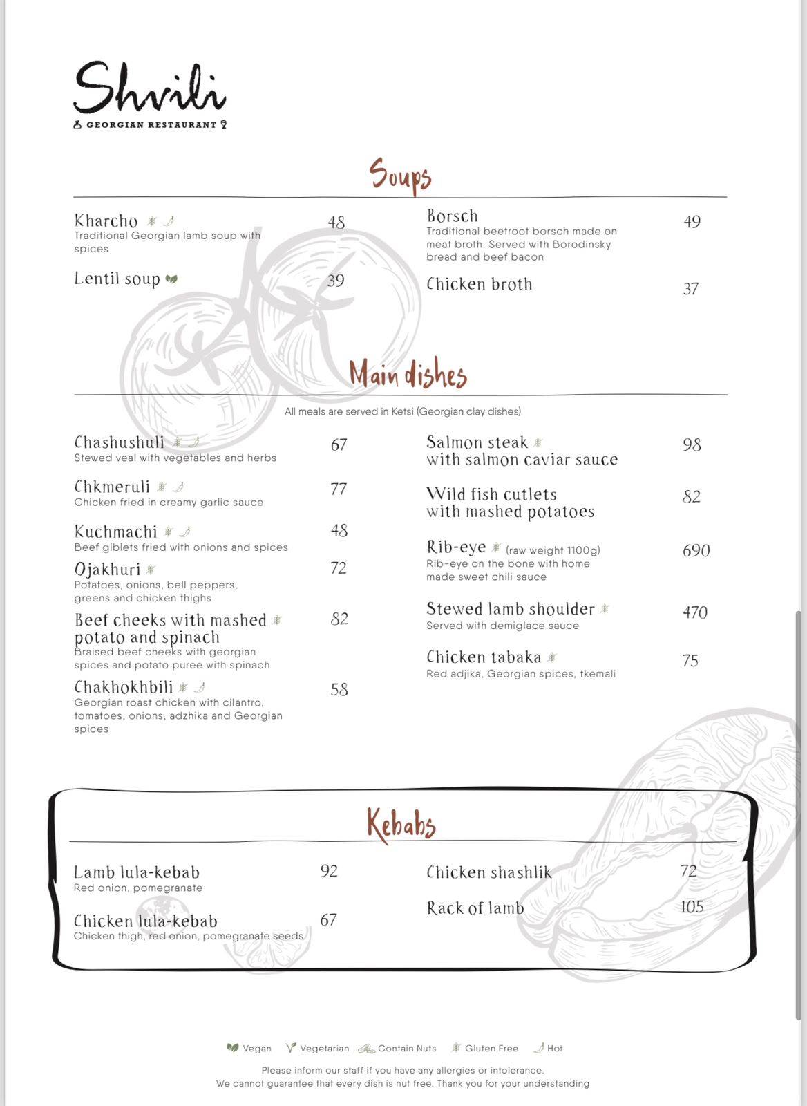 Menu at Shvili Nakheel Mall restaurant, Dubai