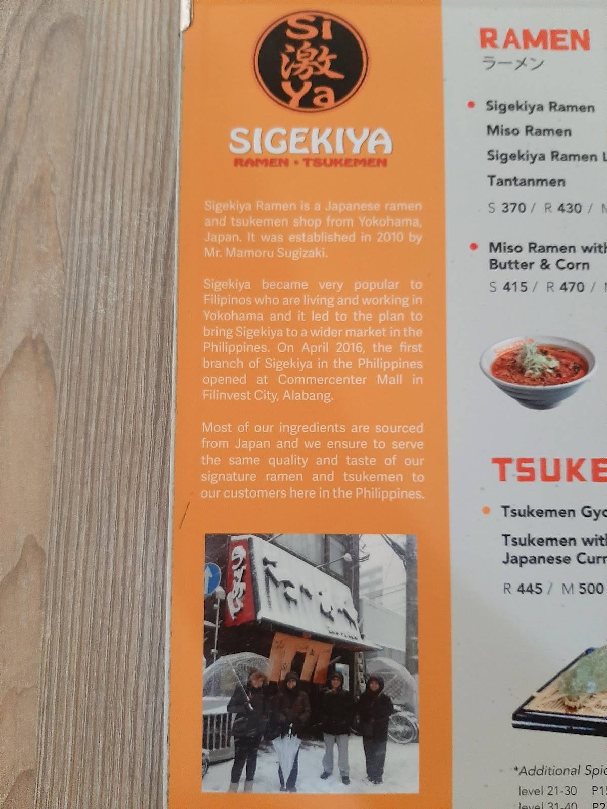 Menu at Sigekiya Ramen restaurant, Muntinlupa