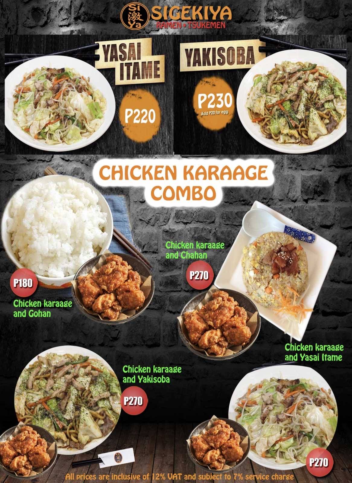 Menu at Sigekiya Ramen restaurant, Muntinlupa