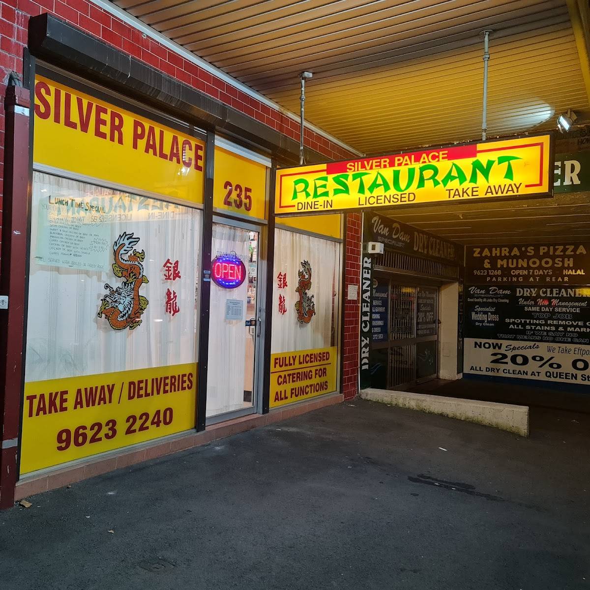 Menu at Silver Palace Chinese Restaurant, Saint Marys