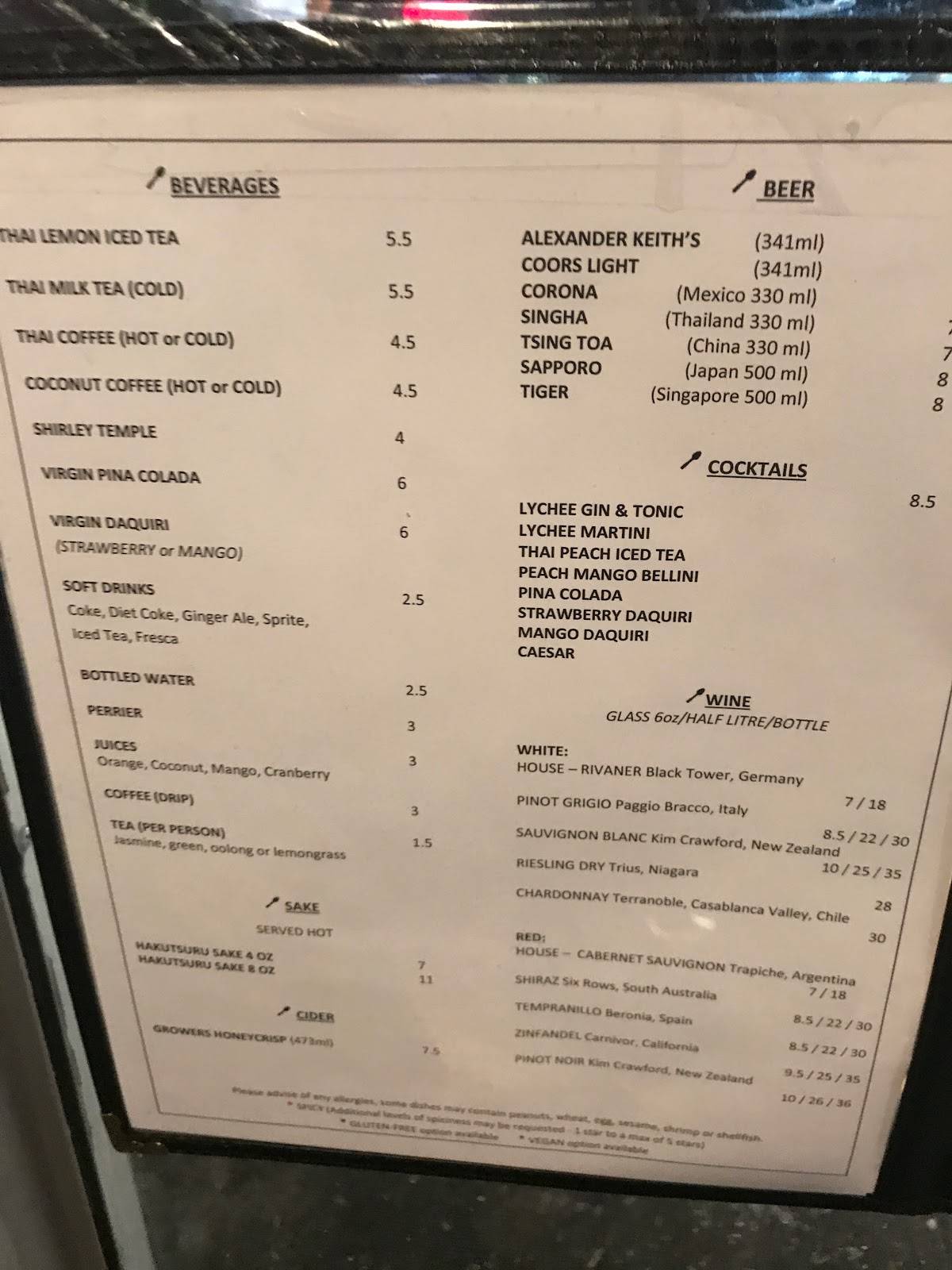 Menu at Silver Spoon Thai Cuisine restaurant, Ottawa, Carling Ave