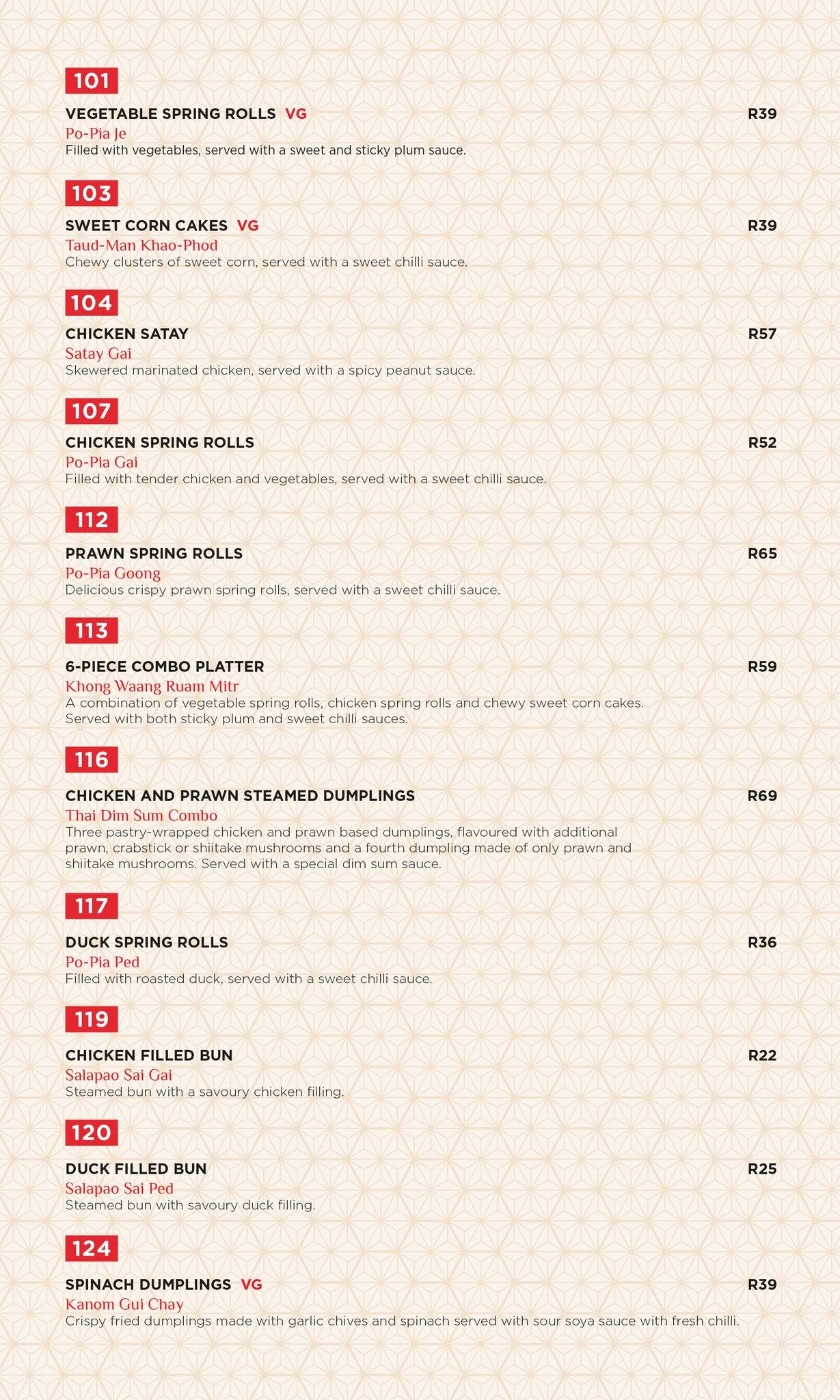 Menu at Simply Asia Eastgate restaurant, Johannesburg, Shop R1
