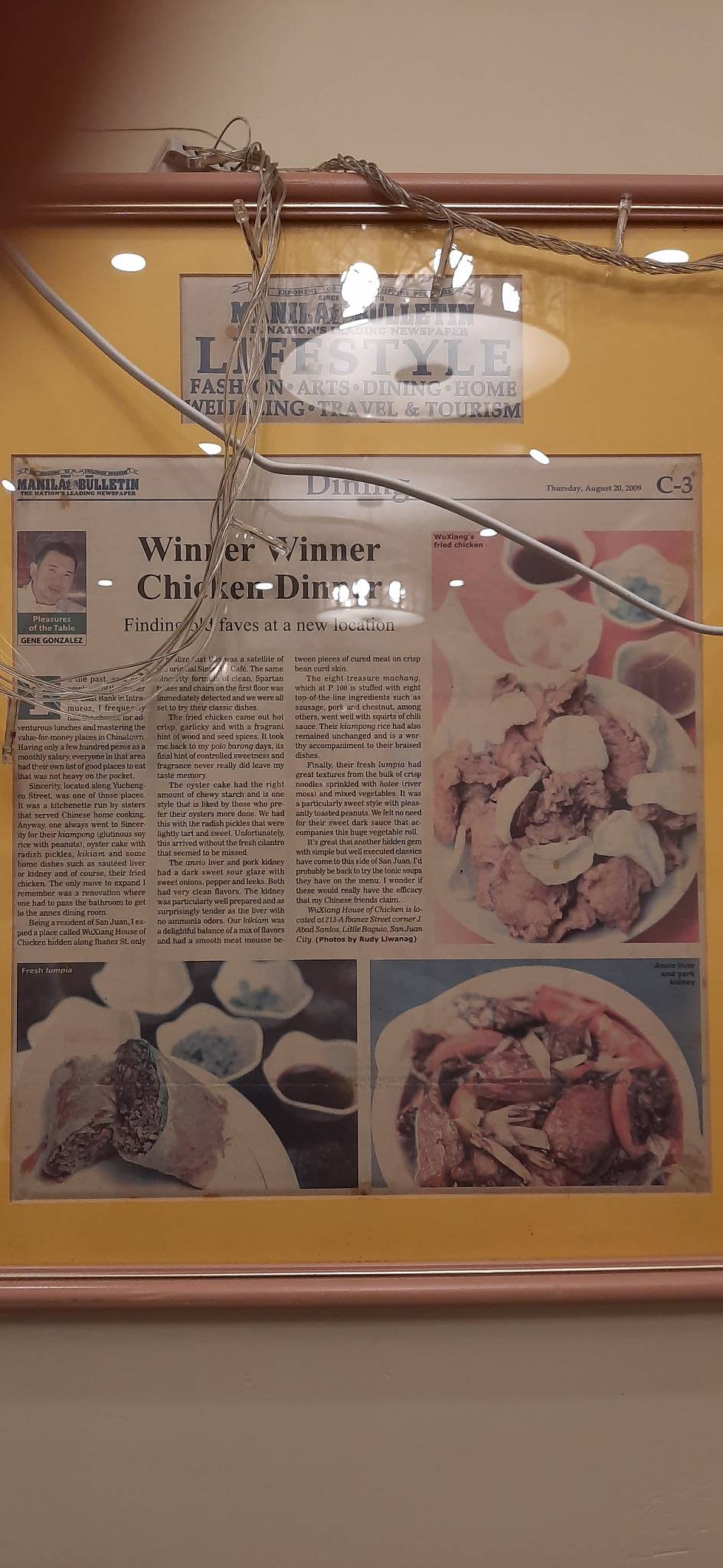Carta del restaurante Sincerity Wu Xiang House of Chicken, San Juan