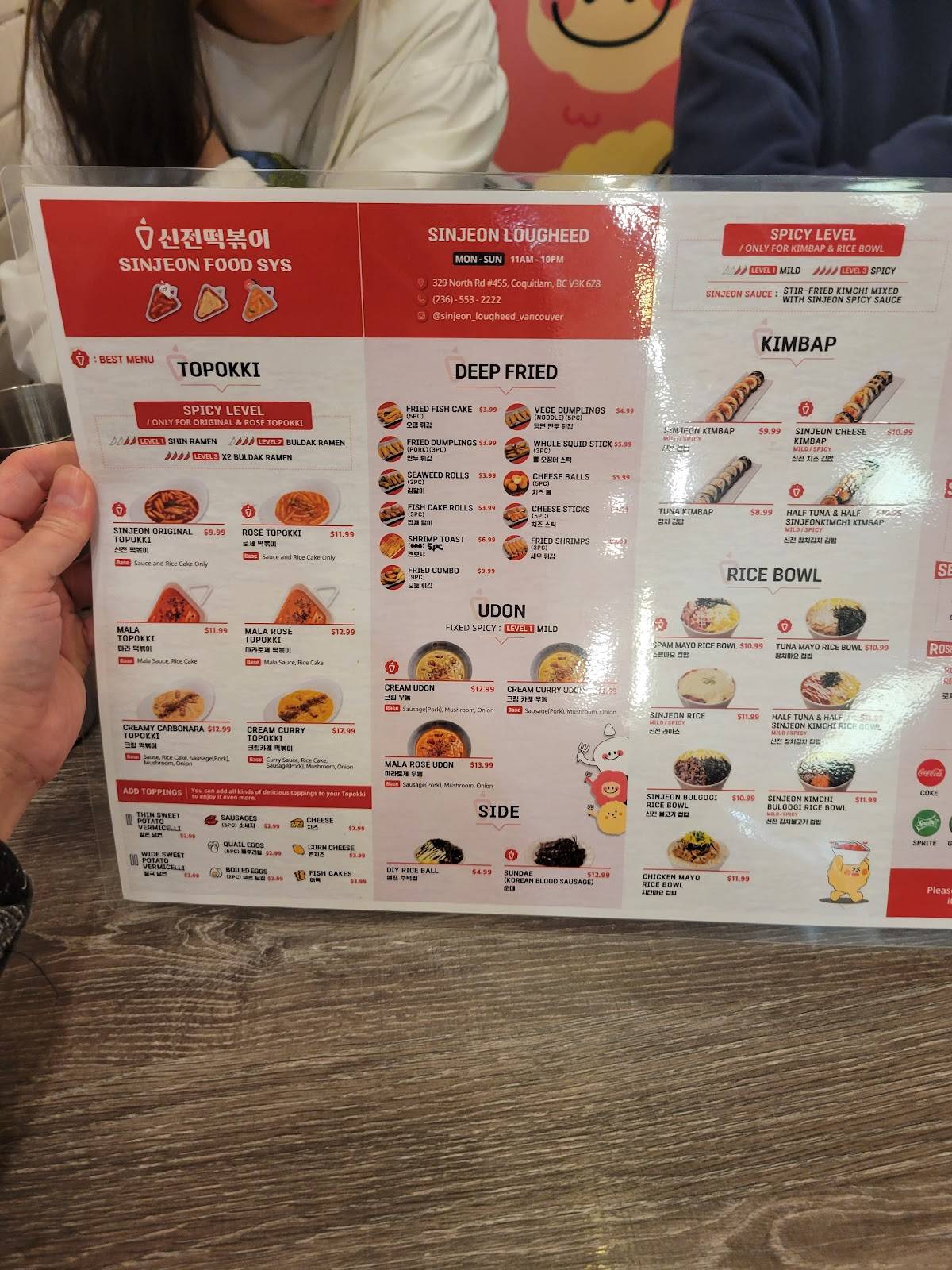 Menu at Sinjeon Topokki - Lougheed restaurant, Coquitlam