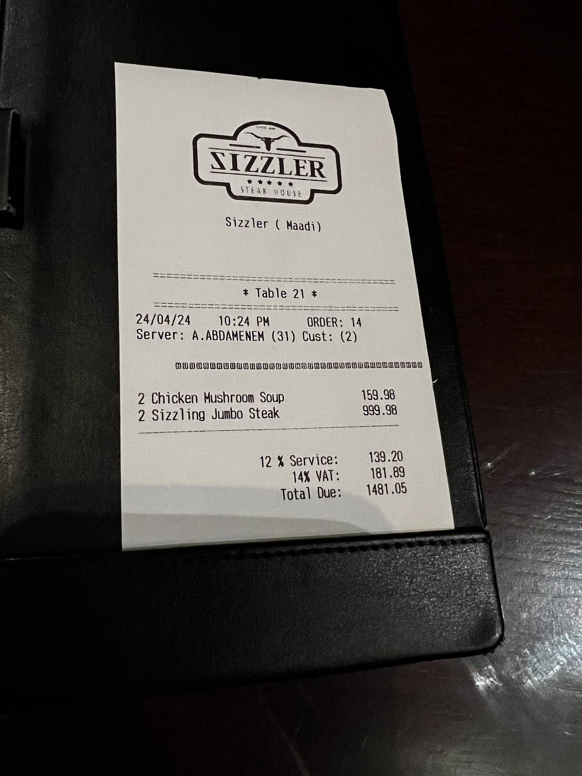 Menu at Sizzler Steak House (Maadi) restaurant, Cairo, 17 Road 231 ...