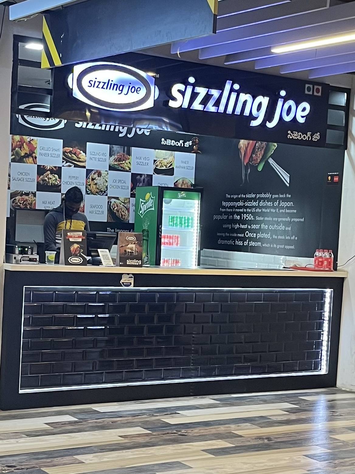 Menu at Sizzling Joe, Hyderabad, Sizzling Joe