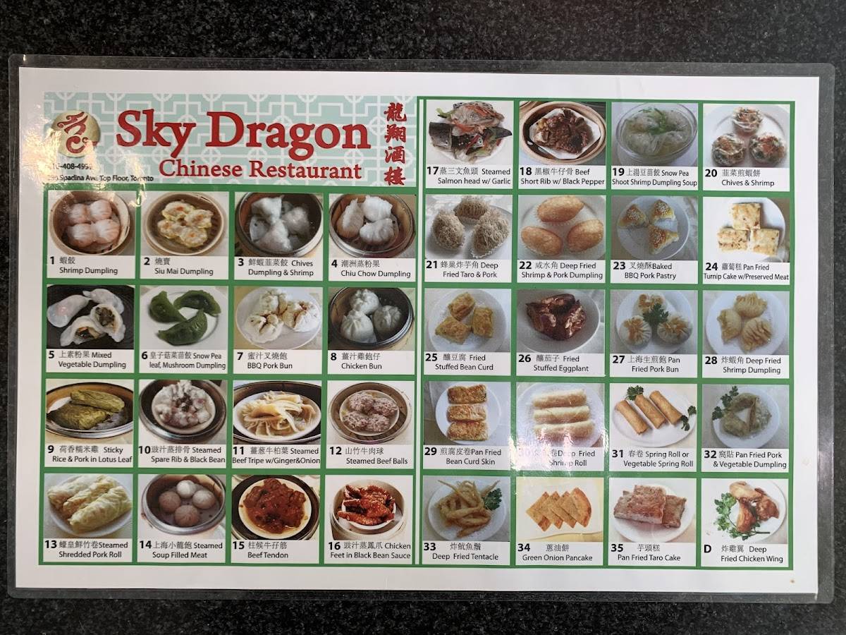 Menu at Sky Dragon Chinese Restaurant 龍翔酒樓, Toronto