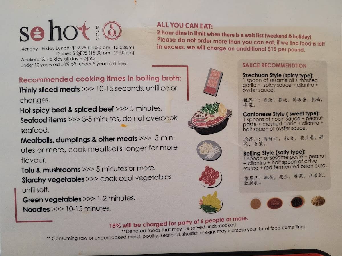 Menu at So Hot restaurant, Cary