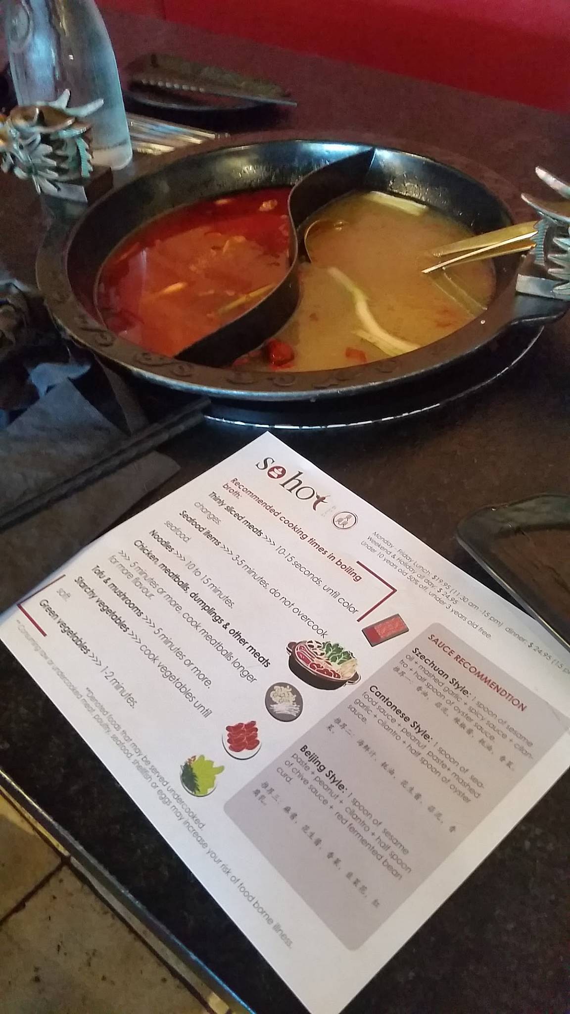 Menu at So Hot restaurant, Cary