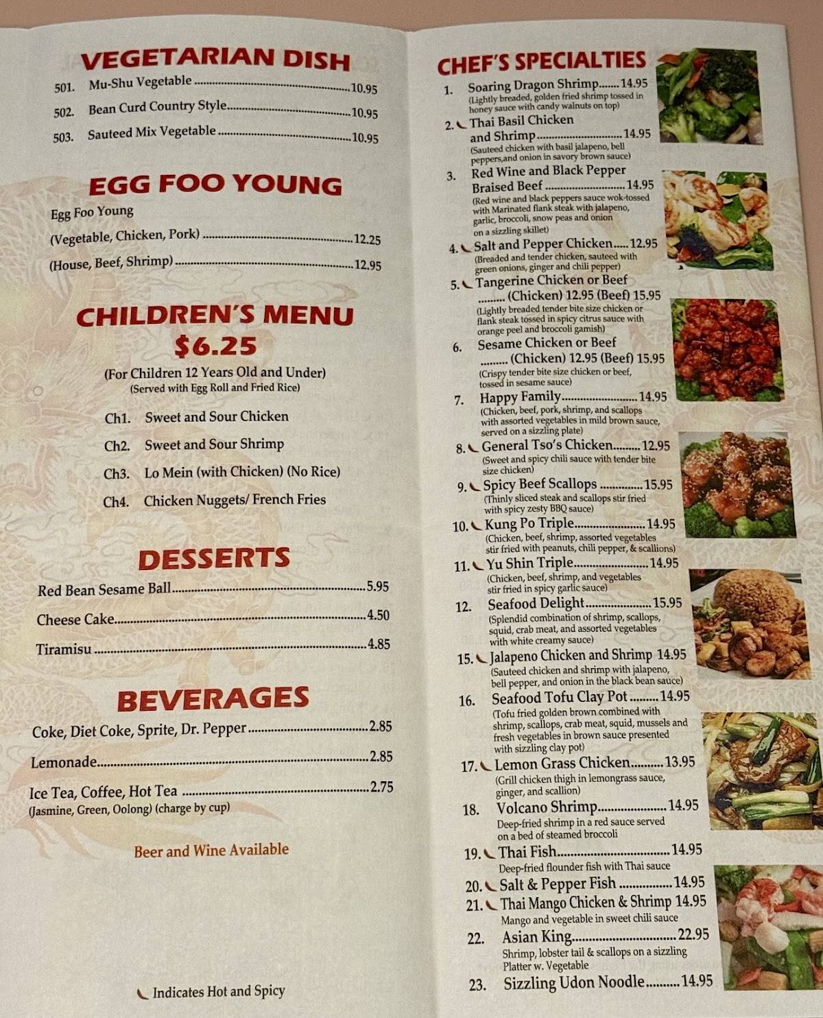 Menu at Soaring Dragon Chinese Restaurant, Kerrville