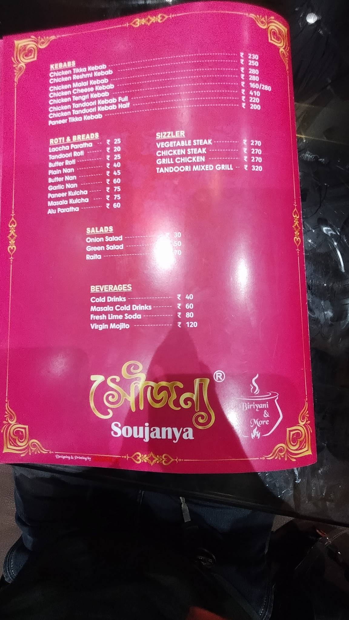 Menu at Soujanya Restaurant, Dankuni