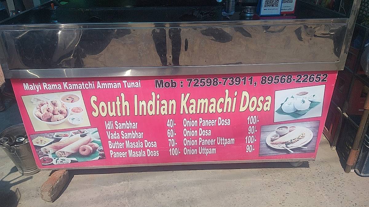 Menu at South Indian Kamachi Dosa, Una