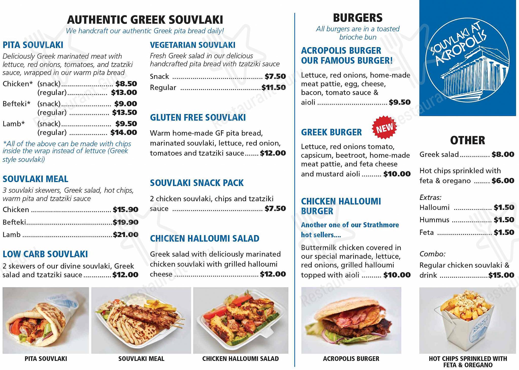 Menu at Souvlaki At Acropolis restaurant, Wellington, 74 Willis St