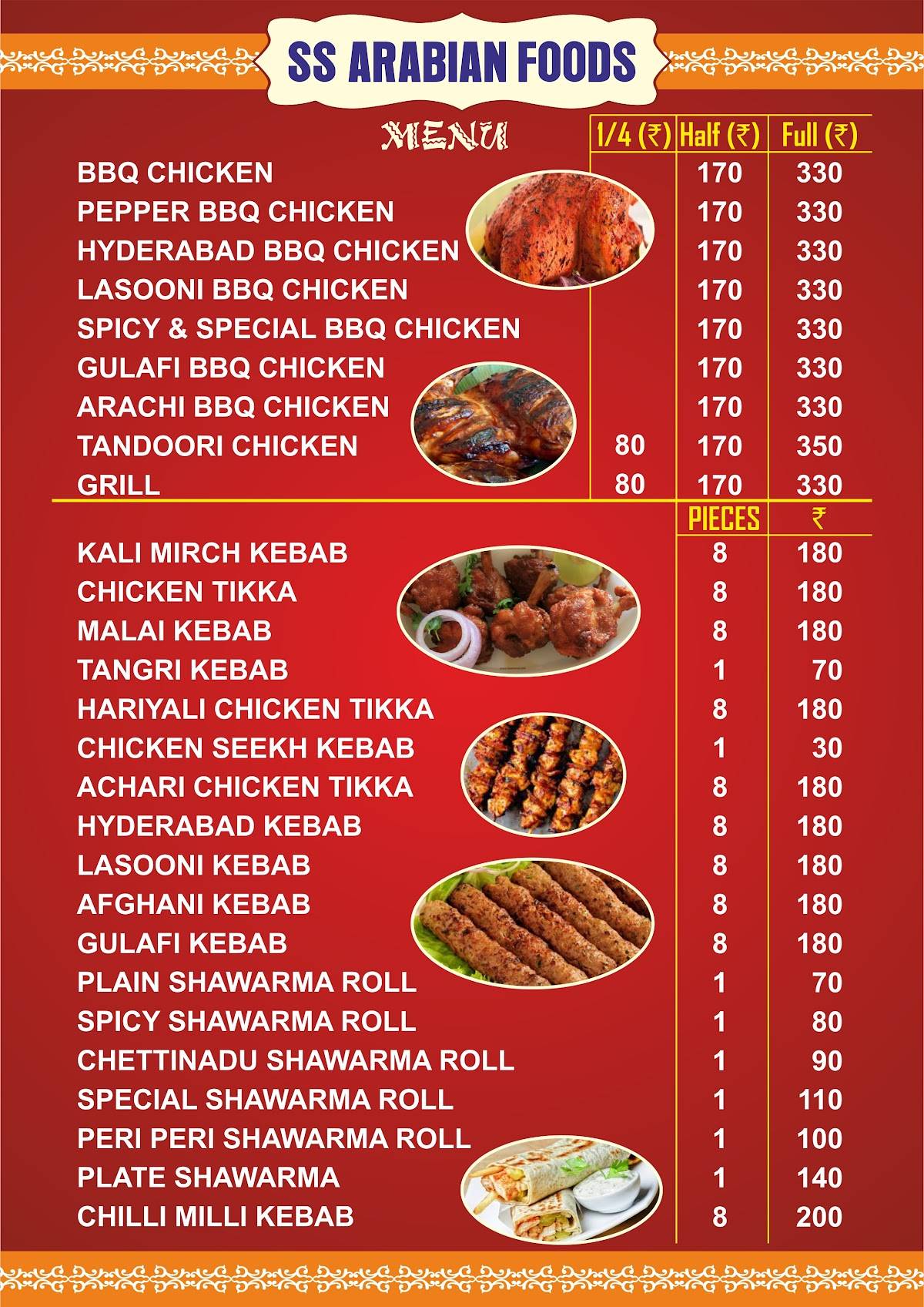 Menu at Ss Arabian foods, Padur