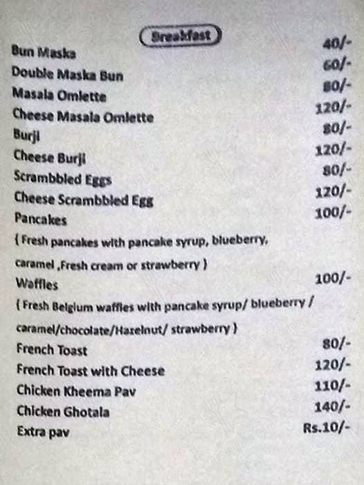 Menu at St. Anthony's Bakery, Thane, SHOP 1