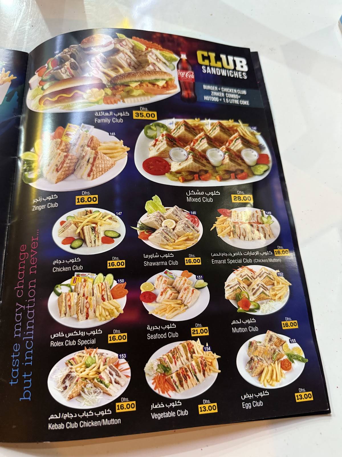 Menu at Strawberry Corner Cafeteria, Dubai