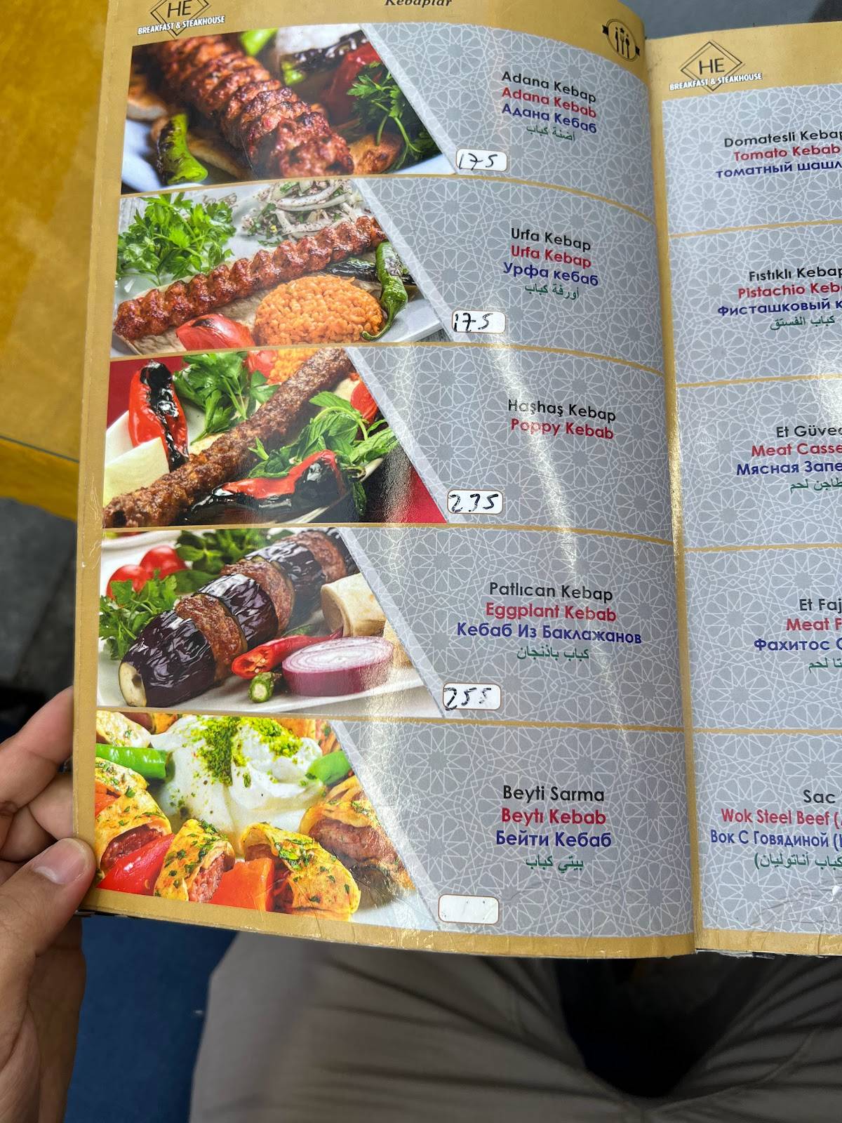 Menu at Sultanahmet Buhara Kebab House Restaurant, Istanbul, Alemdar