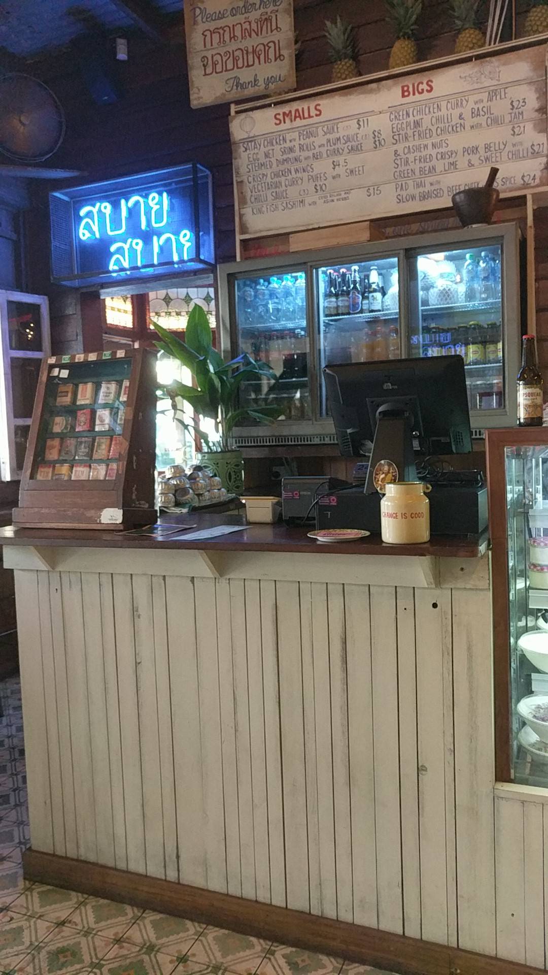 Menu at Sunnys Shop restaurant, Prospect
