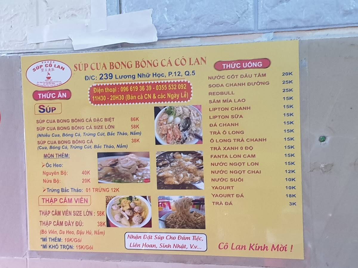 Carta del restaurante Súp Cua BongBóng Cá CÔ LAN, Ciudad Ho Chi Minh ...