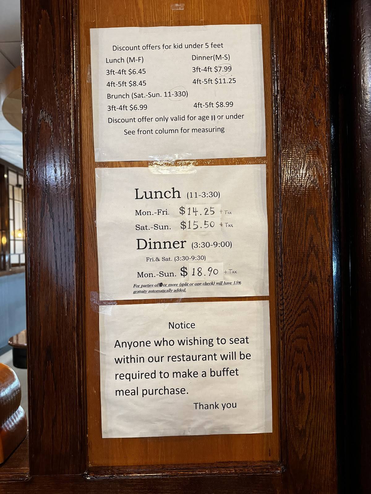 Menu at Super Buffet (Chinese) restaurant, Sarasota
