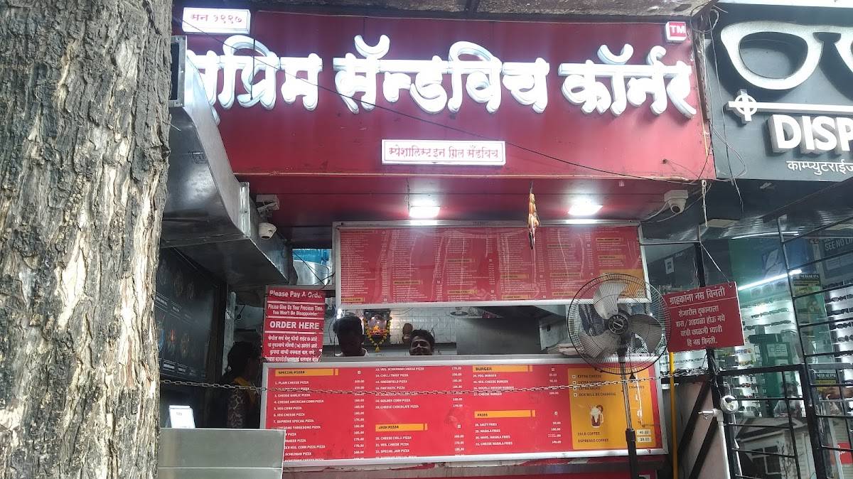 Menu at Supreme Sandwich Corner Shop, Pune, 34