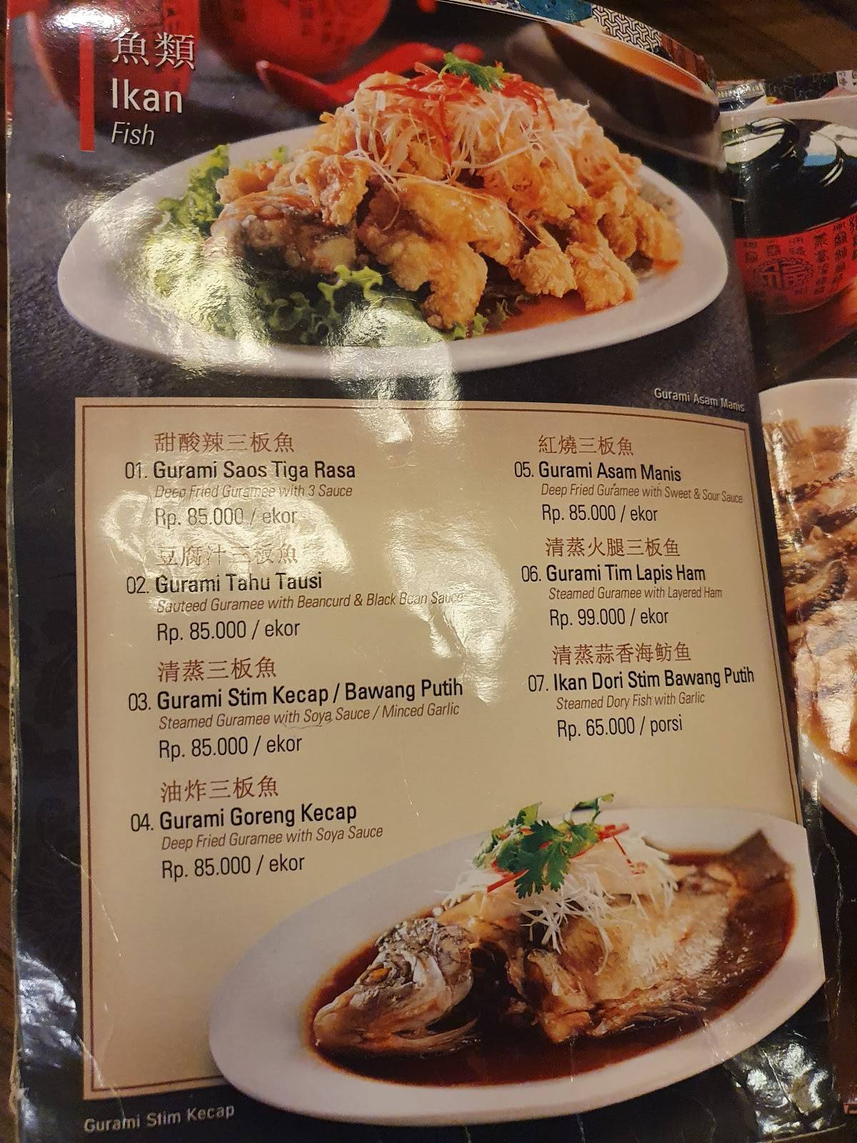 Menu at Moi Village Restaurant, Surabaya, Jl. Mayjend. Jonosewojo No.78