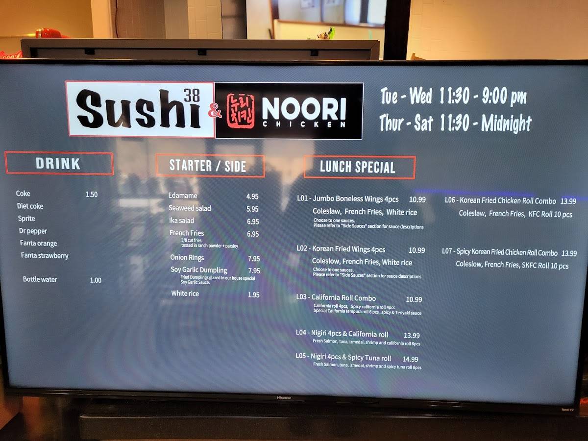 Menu at Sushi 38 & Noori Chicken restaurant, Orem
