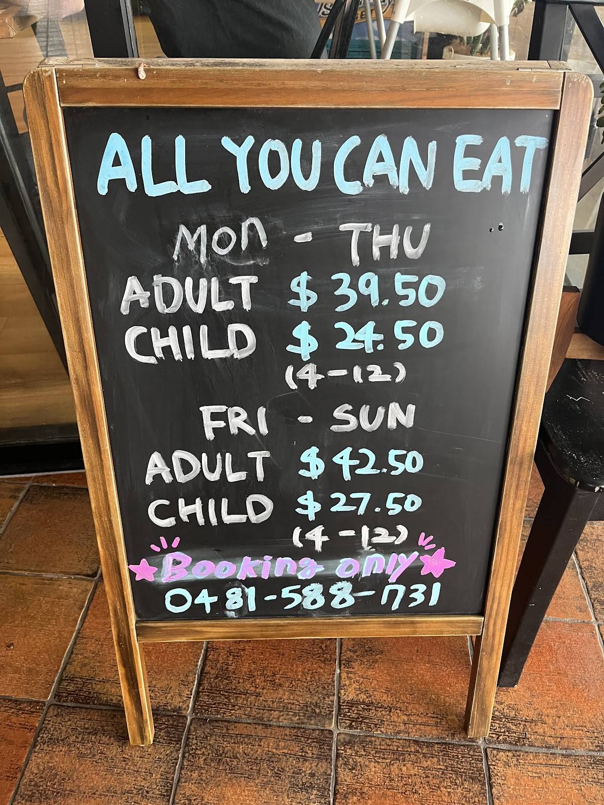 Menu at Sushi Shou Train restaurant, Coorparoo