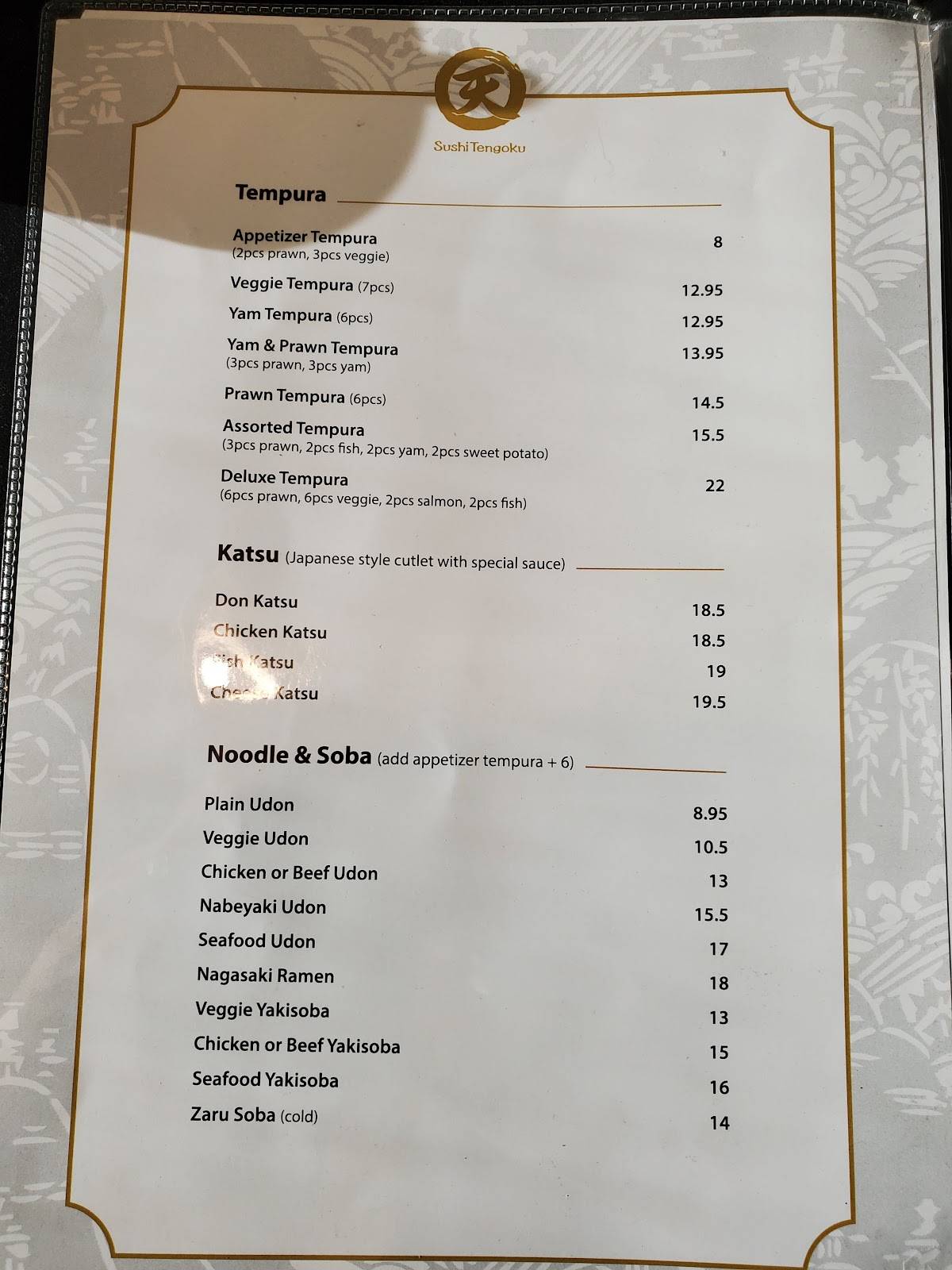 Menu at Sushi Tengoku restaurant, Surrey