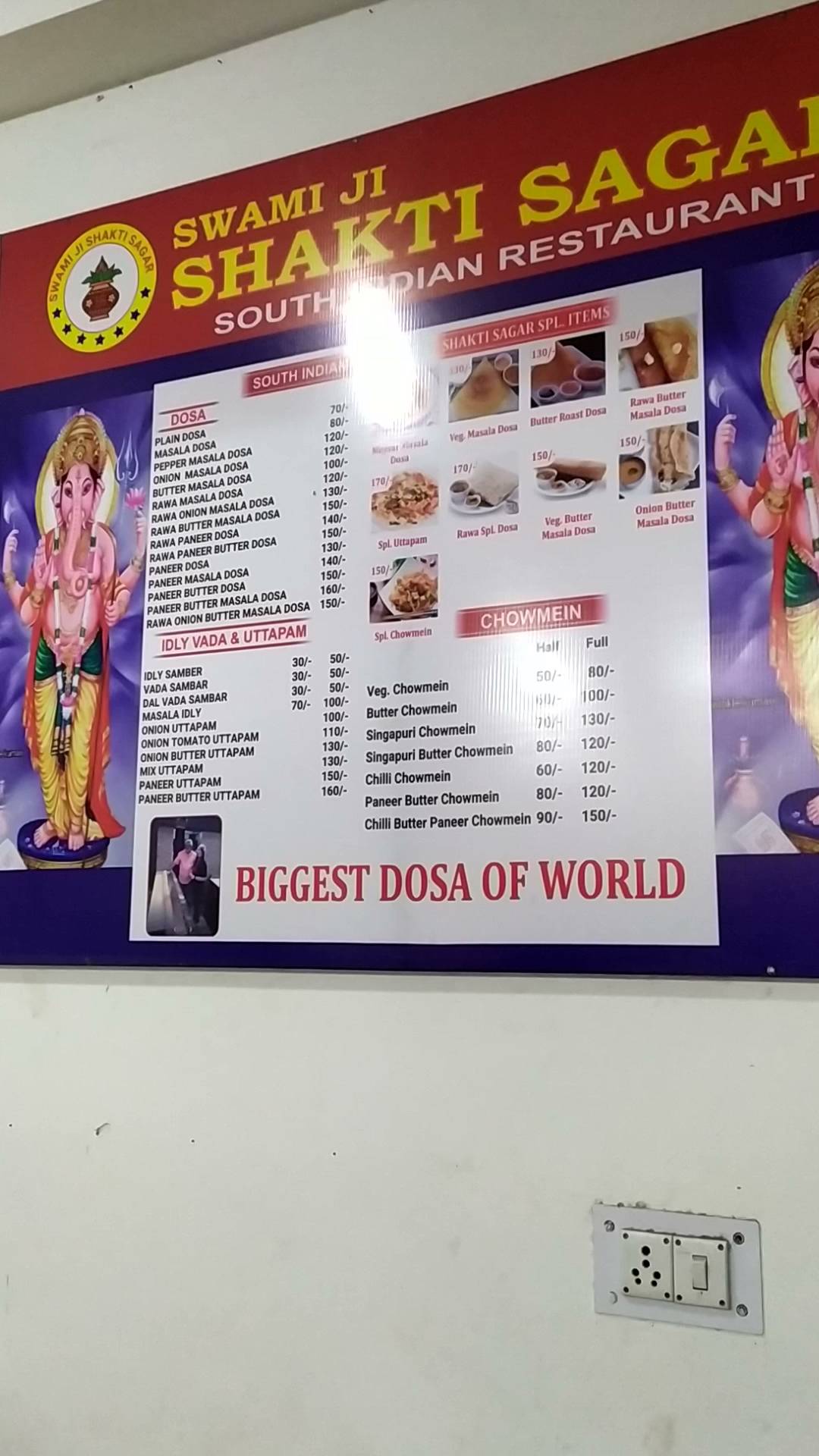 Menu at Swami ji Shakti Sagar, New Delhi
