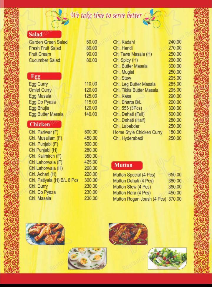 Menu at THE ROYAL INN HOTEL AND RESORT, Arrah