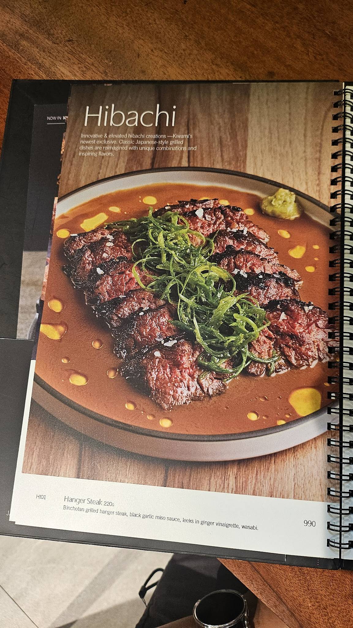 Menu at Kiwami - BGC restaurant, Taguig