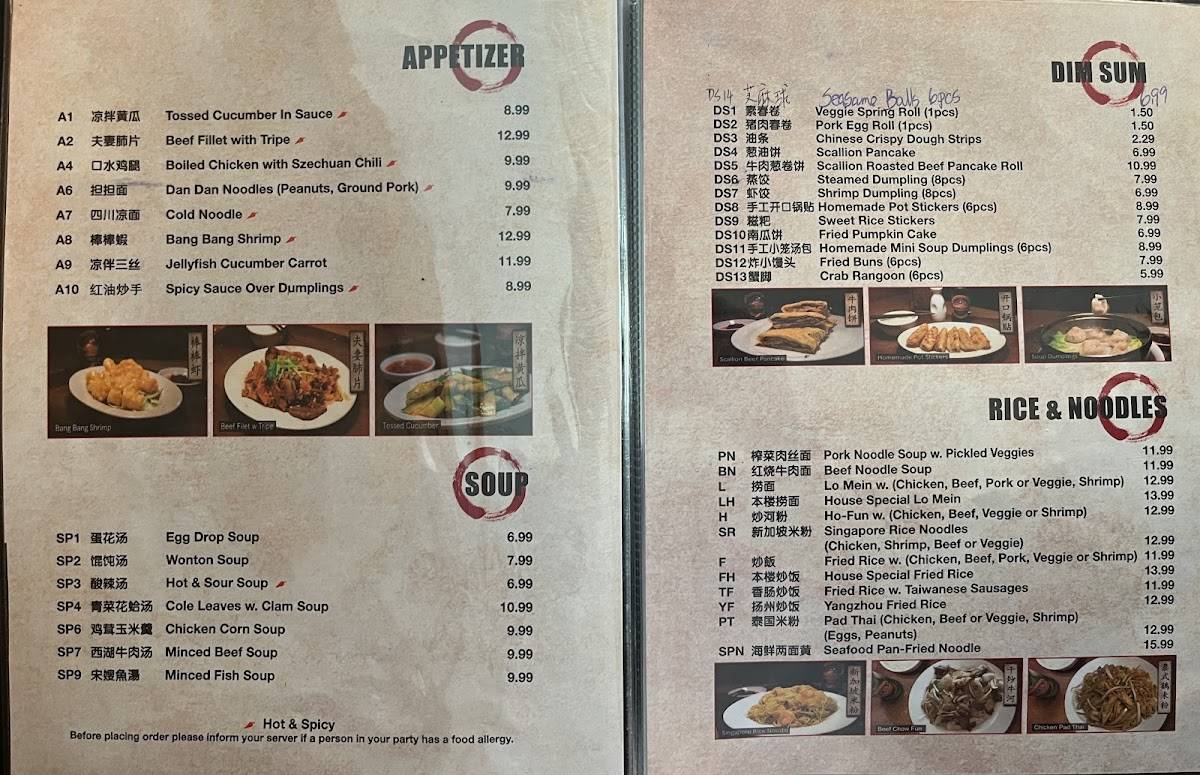 Menu at Taipei 101 restaurant, Cary