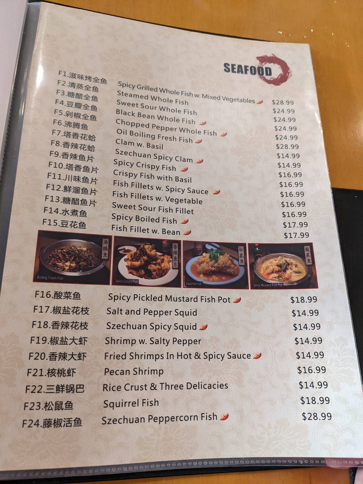 Menu at Taipei 101 restaurant, Cary