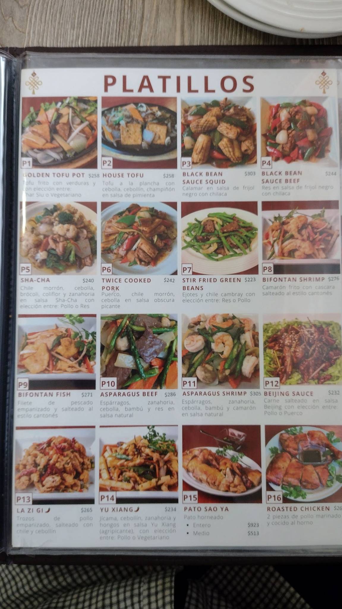 Menu at Taiwan Dim Sum restaurant, Monterrey