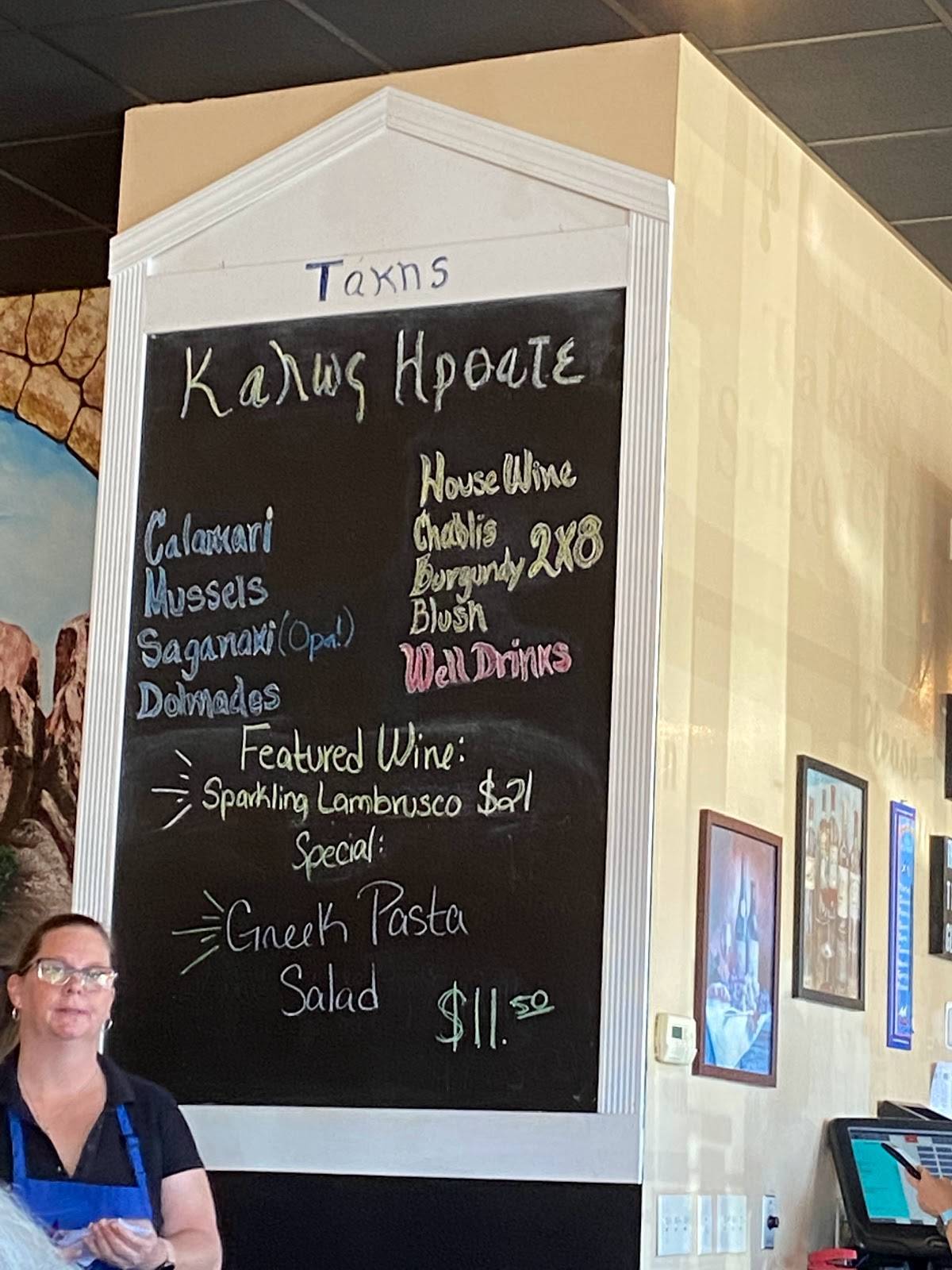 Menu at Takis Greek-Italian Restaurant, The Villages, US-441