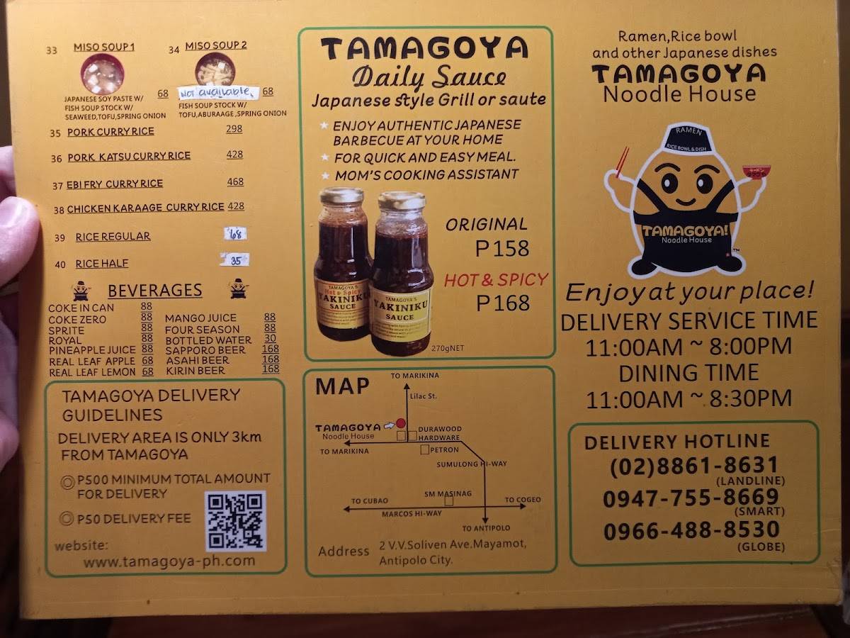 Menu at Tamagoya! Noodle House restaurant, Antipolo, J4HC+VM3