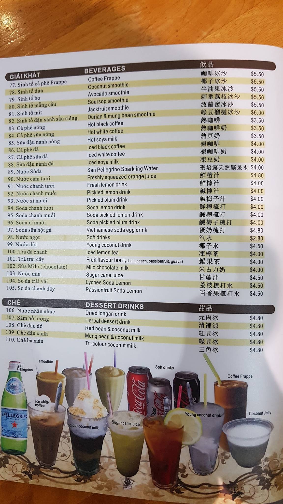 Menu at Tan Thanh Restaurant, Inala, Unit 16/57 Corsair Ave