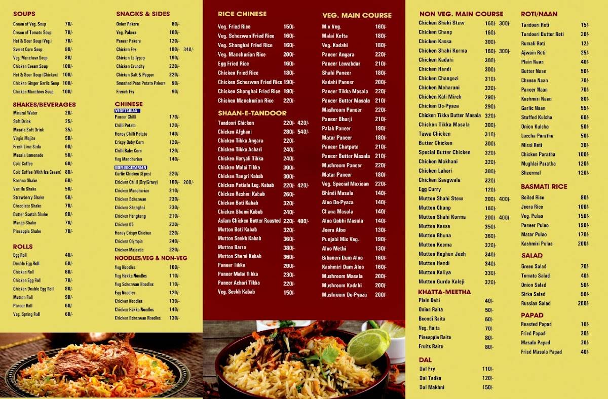 Menu at Tandoori Mahal, Katihar