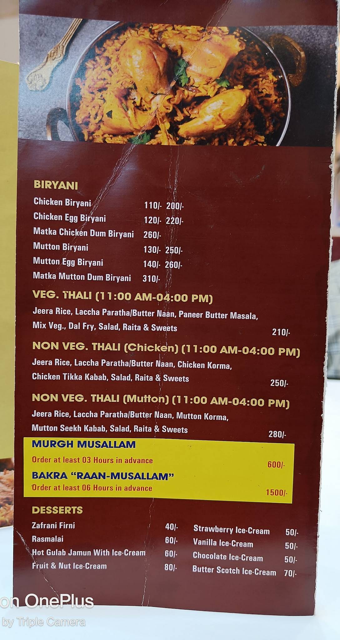 Menu at Tandoori Mahal, Katihar