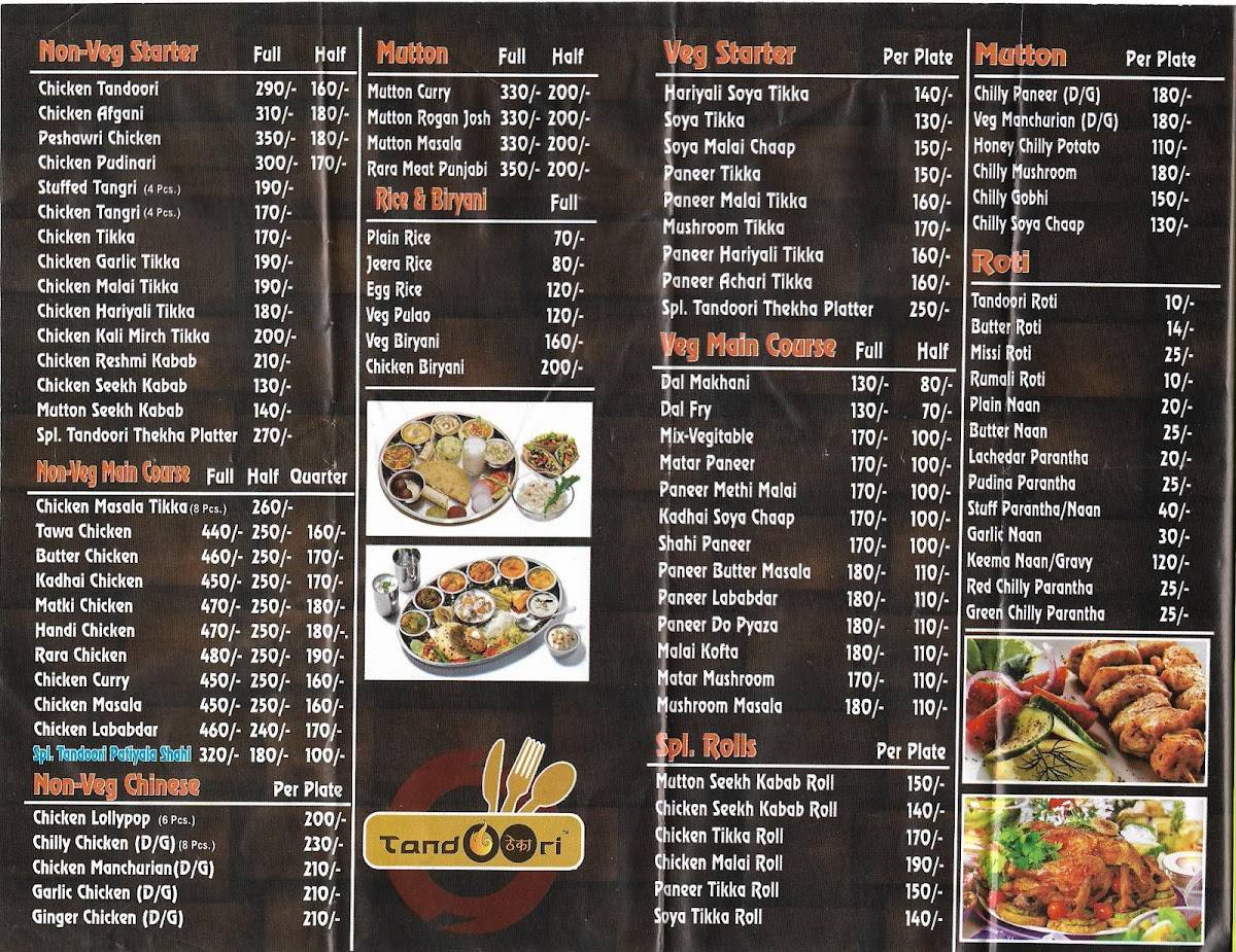 Menu at Tandoori Theka, Delhi, C-8