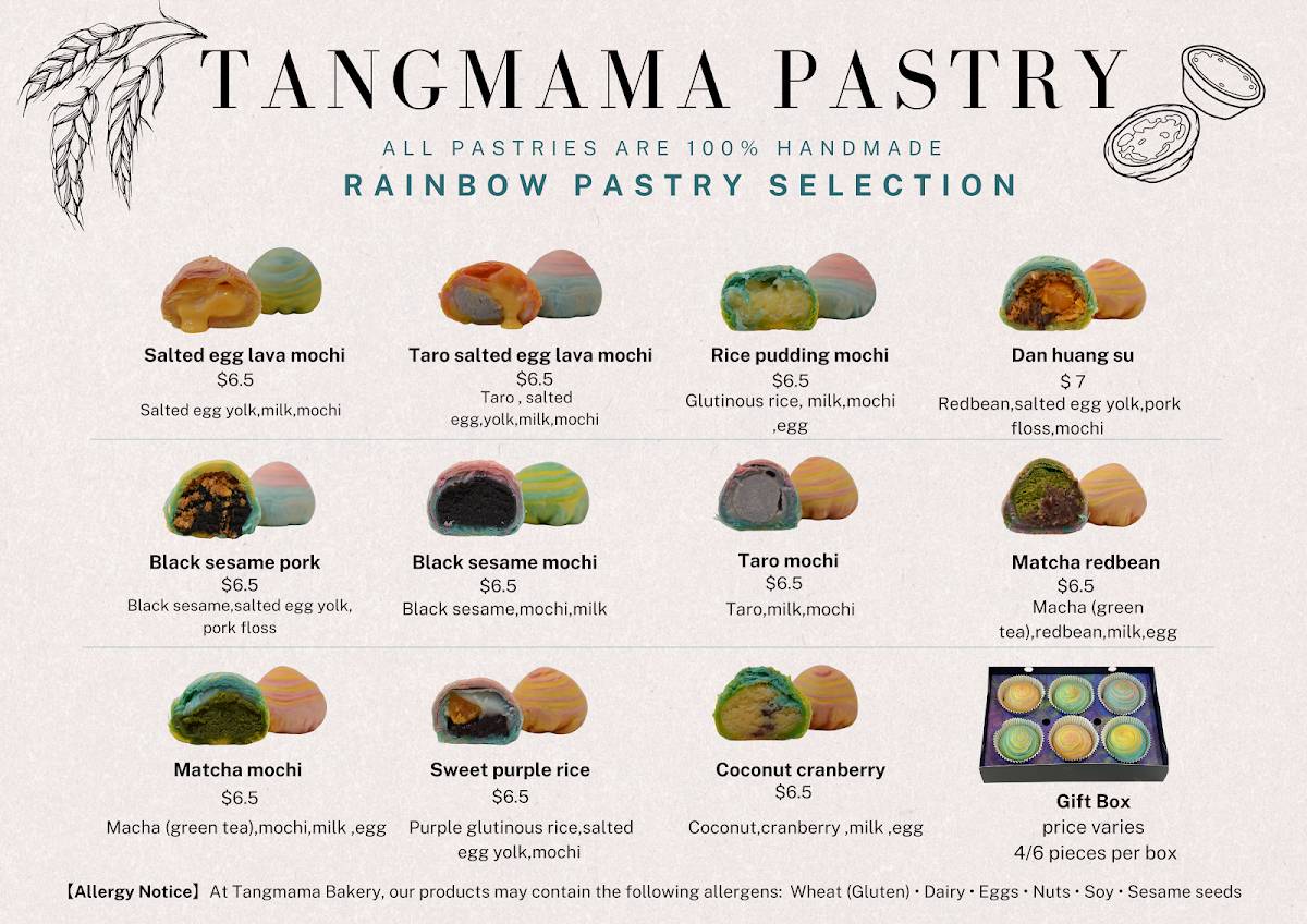 Menu at Tangmama Pastry restaurant, Docklands