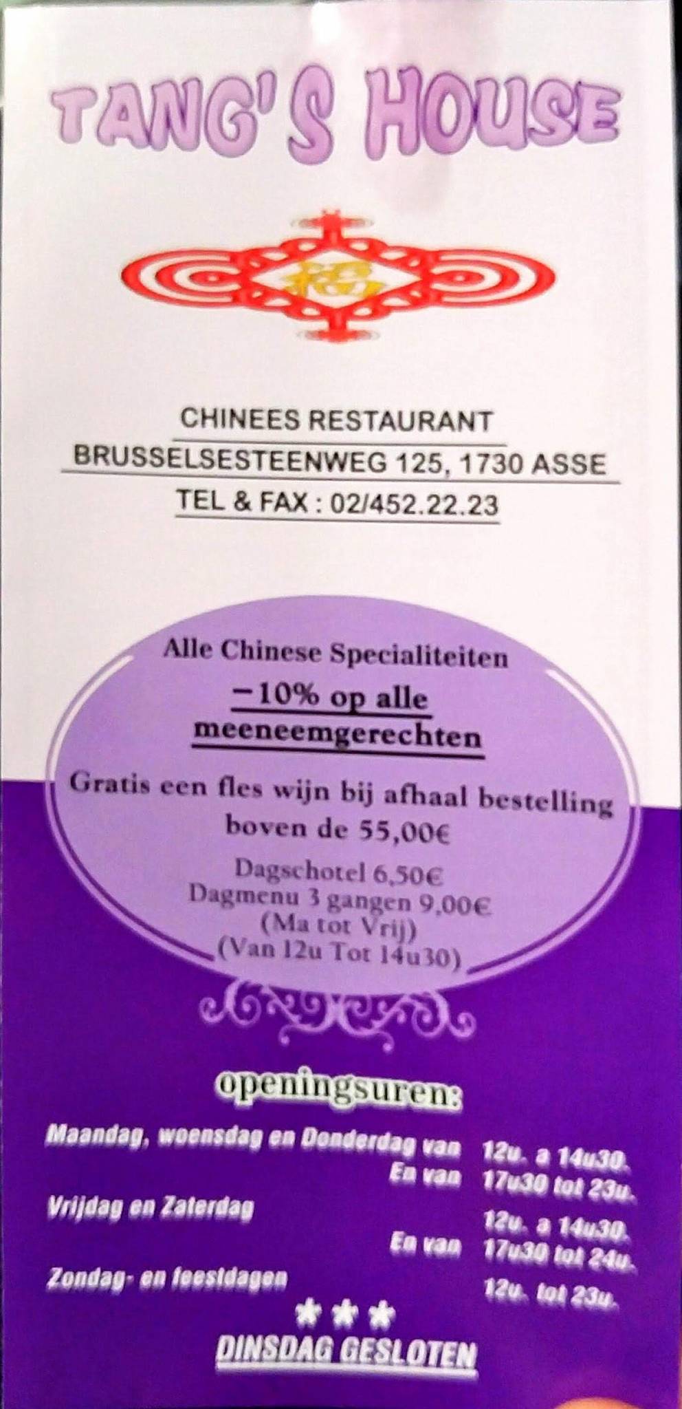 Menu at Tang's House, Asse
