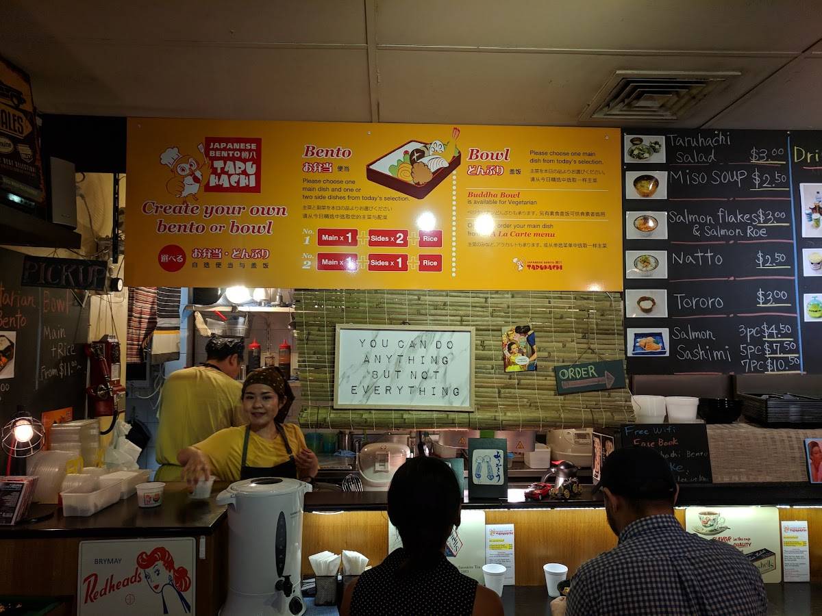 Menu at Taruhachi Bento restaurant, North Sydney