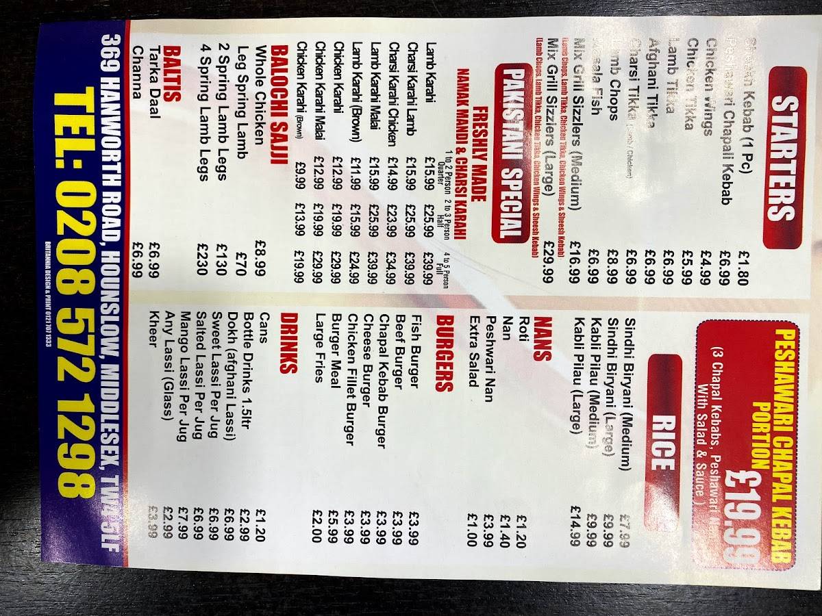Menu at Taste of Pakistan Restaurant and Take away, London