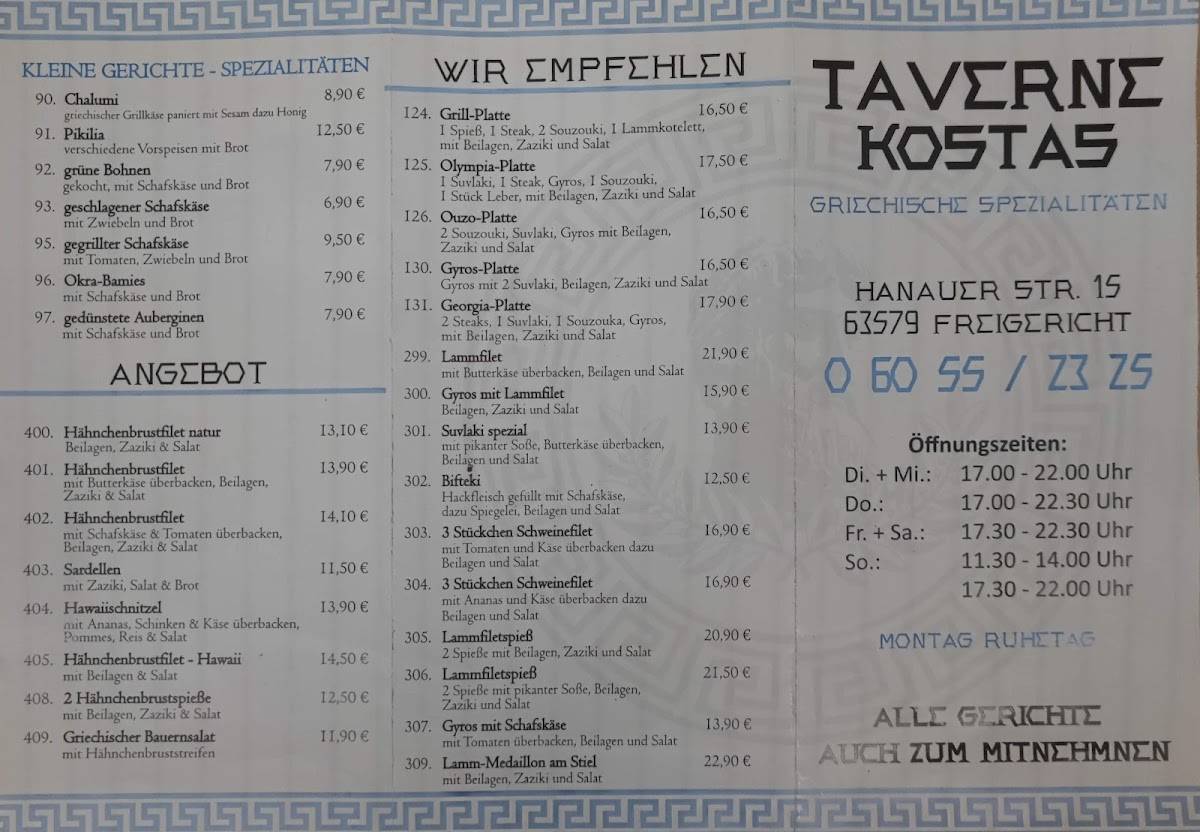 Speisekarte von Taverne Kostas restaurant, Freigericht