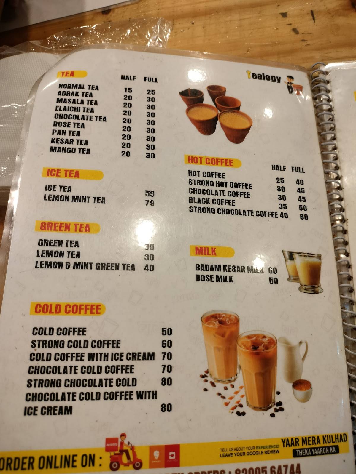 Menu at Tealogy cafe Waghodia road (vadodara), Vadodara