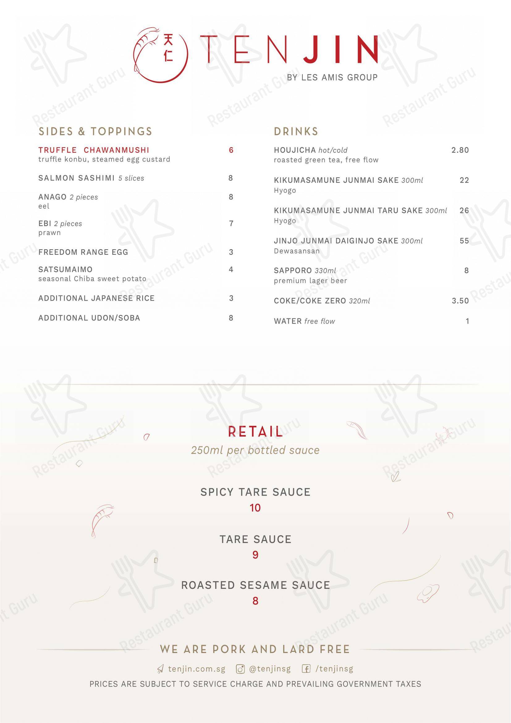 Menu at Tenjin (Shaw Centre) restaurant, Singapore, 1 Scotts Rd