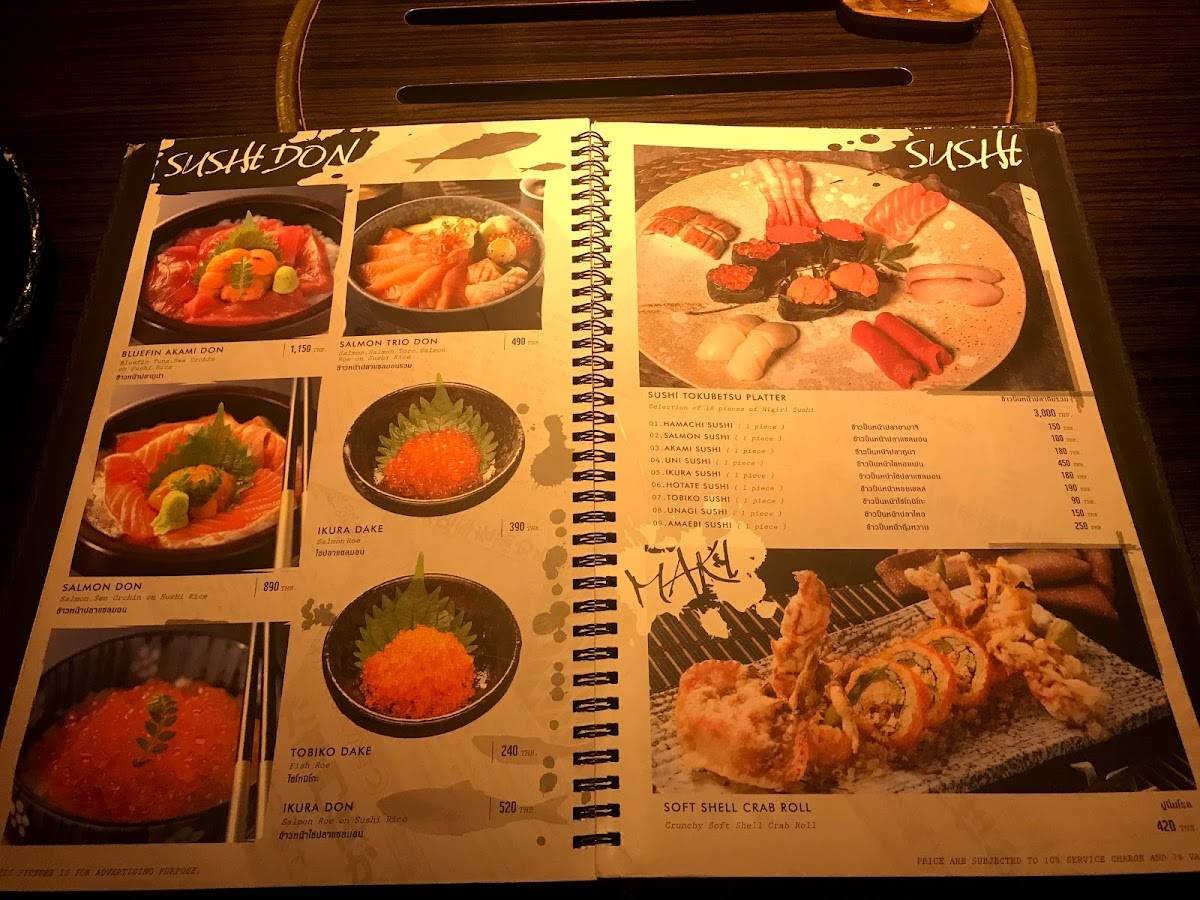 Menu at Tetsu Urban Yakiniku Bar, Bangkok