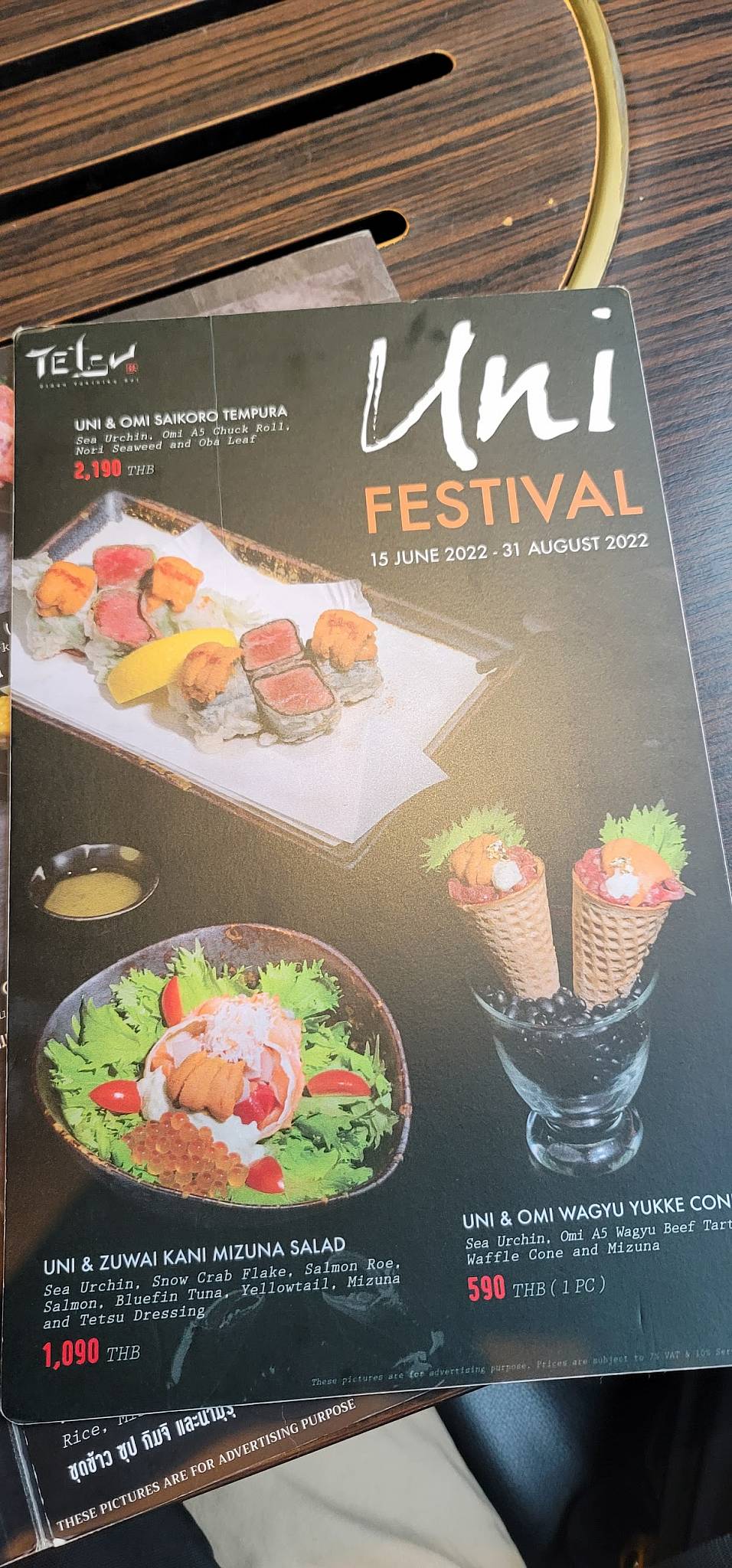 Menu at Tetsu Urban Yakiniku Bar, Bangkok